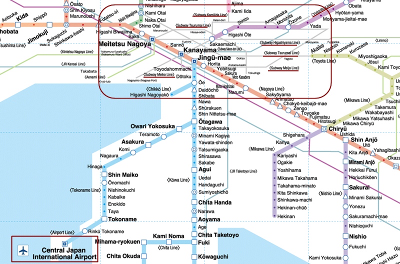 [Japan] หนึ่งวันที่นาโกย่า