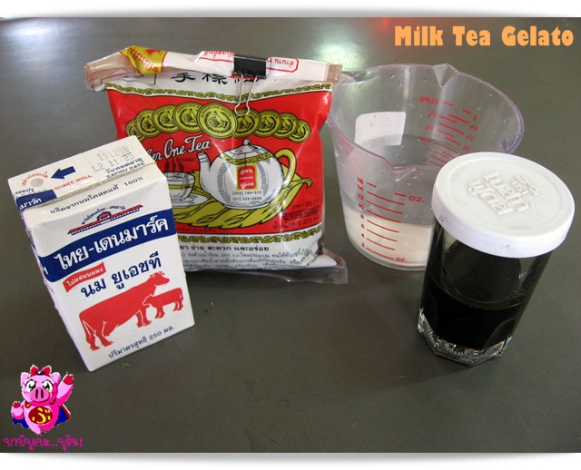 Bloggang.com : บาบิบูเบะ...แปลงกายเป็นบูริน : Kitchen Princess Recipe ...