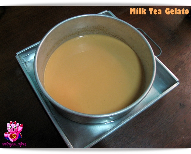Kitchen Princess Recipe : Menu 36 - Milk Tea Gelato