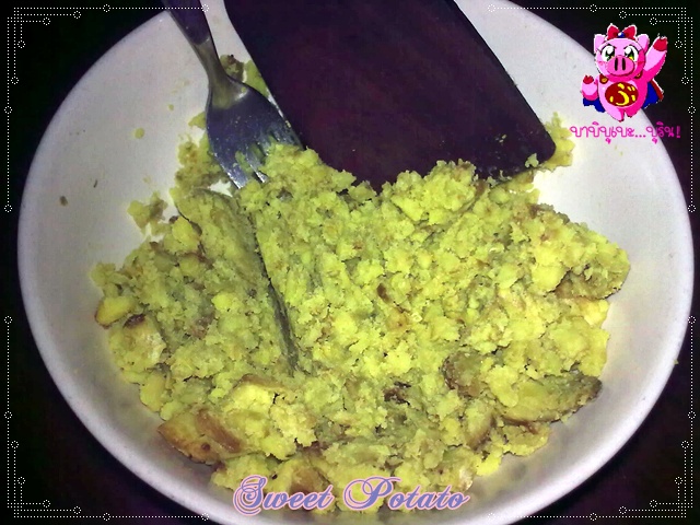 Bloggang.com : บาบิบูเบะ...แปลงกายเป็นบูริน : Kitchen Princess Recipe ...