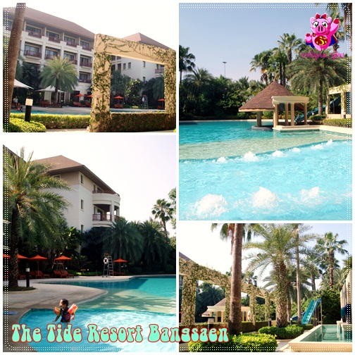 The Tide Resort : Bangsaen