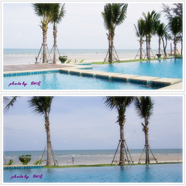 Bloggang.com : ชิคาปู้ : @ สยามบีชรีสอร์ท ชะอำ