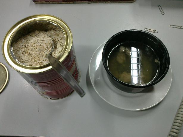 Bloggang.com : chicken demon