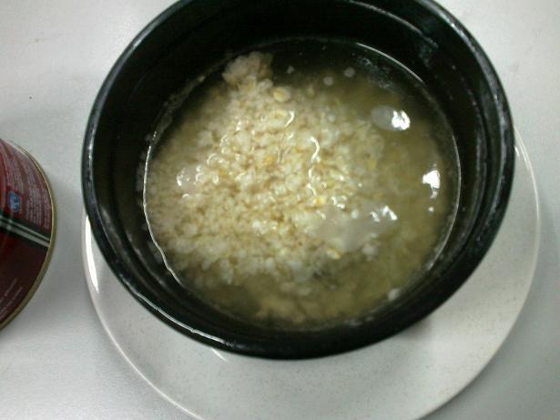 Bloggang.com : chicken demon