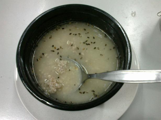 Bloggang.com : chicken demon