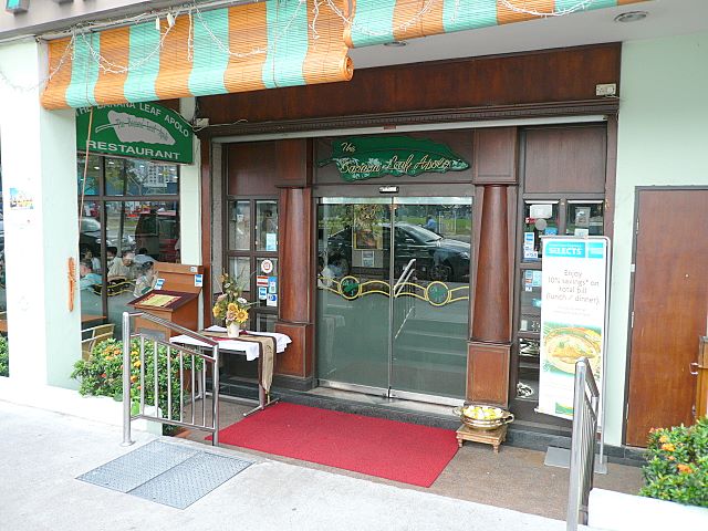 BlogGang.com : : swin - ฺไปทานอาหารอินเดีย Banana Leaf Apollo ที่ Singapore