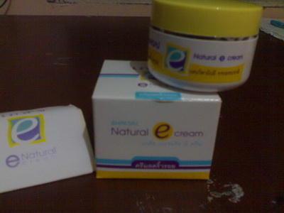 BlogGang.com : : ปั้นเจ้าสำอาง