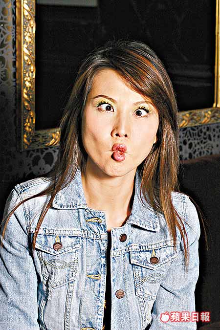 Vol 37 : ภาพสุดน่ารักของ ADA choi ไช่เส้าเฟิน + ภาพหวานๆ ของสาวหวานๆ ...