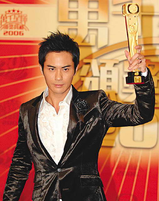 HK Weekly Vol 84 : TVB BEST ACTOR 2006 .... KEVIN CHENG เจิ้งเจียอิง