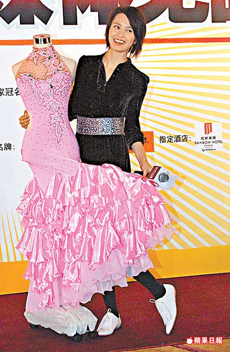 HK Weekly Vol 87 : เจ้าสาวคนล่าสุด Claire Yiu เหยาเจียหนี + ภาพ XXX ของ ...