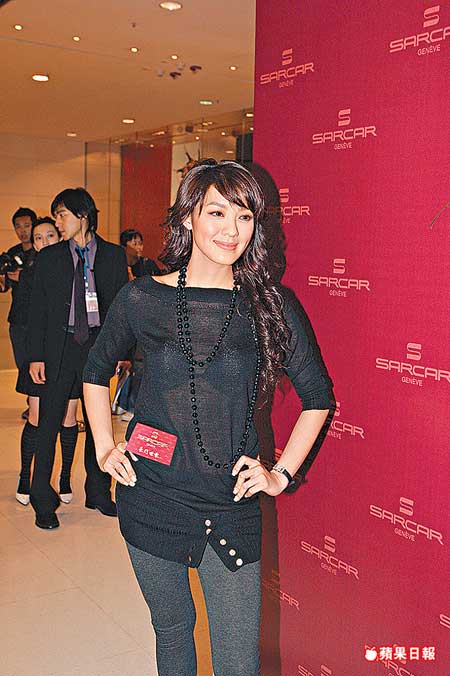 Bloggang.com : andie : HK Weekly Vol 87 : เจ้าสาวคนล่าสุด Claire Yiu ...