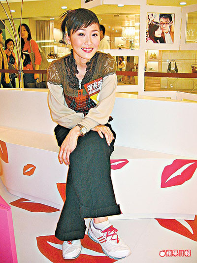 Bloggang.com : andie : HK Weekly Vol 109 : ... sweet STEPHY เติ้งลี่ซิน ...
