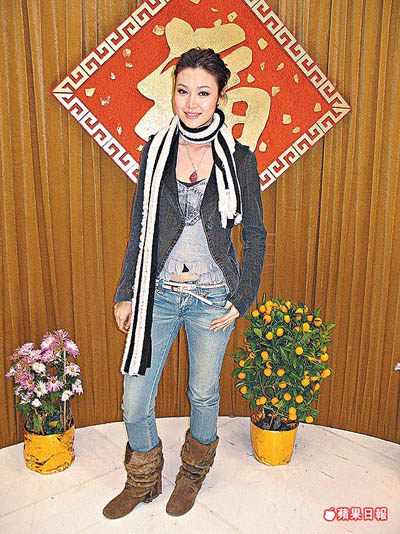 Bloggang.com : andie : HK Weekly Vol 109 : ... sweet STEPHY เติ้งลี่ซิน ...
