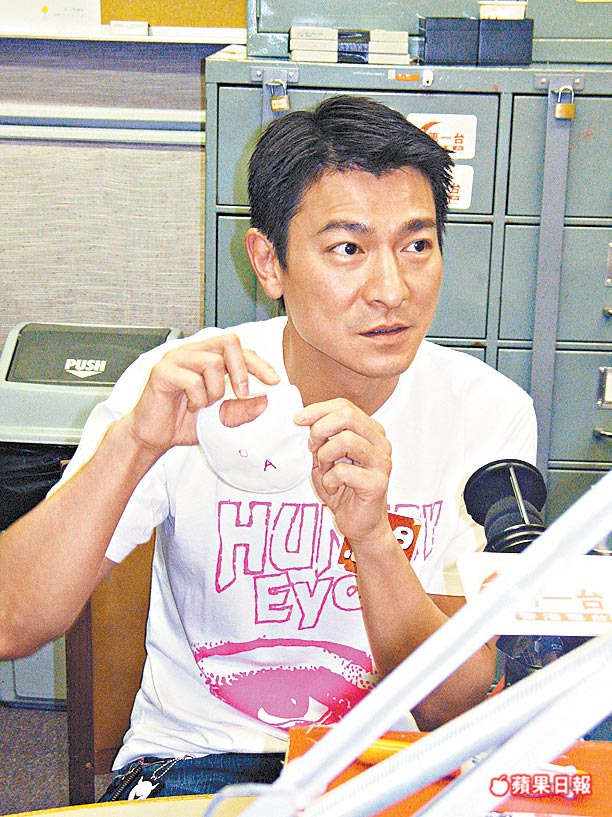 Bloggang.com : andie : HK Weekly Vol 150 : ... in CONTROL ... KARY Ng ...