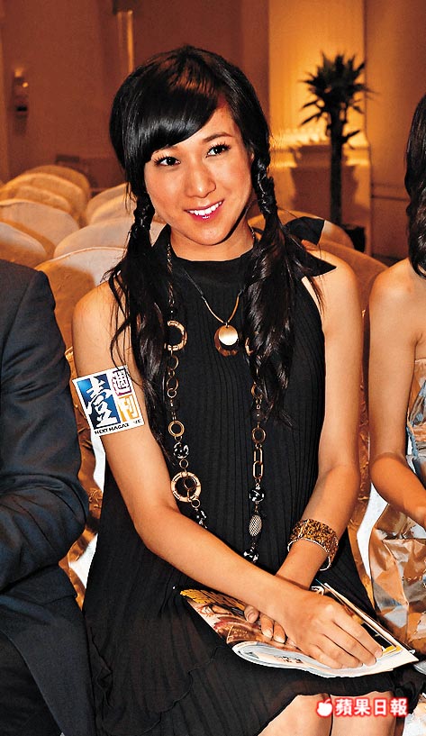 HK Weekly Vol 173 : ... Fara Fara ... สาวร้อนคนนี้ชื่อ FARA chan เฉิน ...