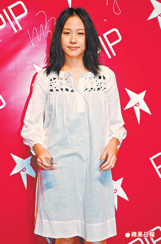 HK Weekly Vol 224 : ... Sansan Lee หลี่ซานซาน + EKIN เจิ้งอี้เจี้ยน ...