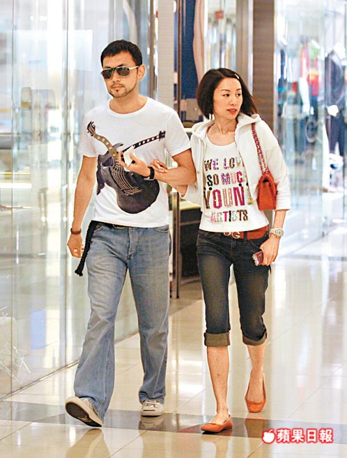 HK Weekly Vol 235 :... ผมคิดถึงเธอ ... I miss u ... KENIX kwok กัวเข่ออิง