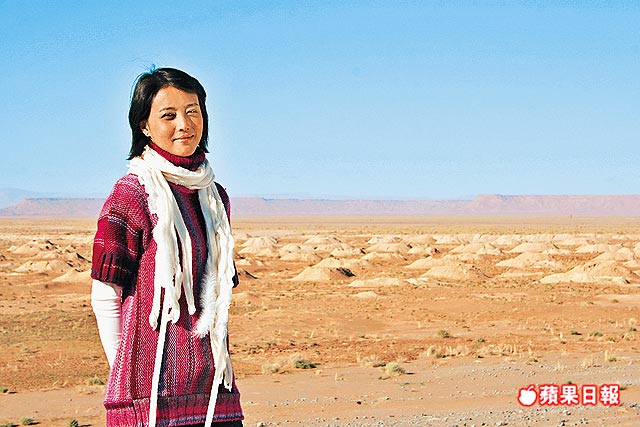 HK Weekly Vol 247 : ... สาวสวยฝีมือดี ... JOYCE tong เซิงลี่หมิง ...