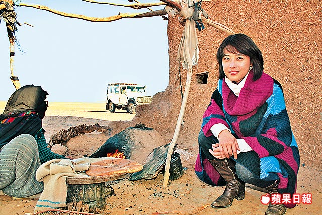 HK Weekly Vol 247 : ... สาวสวยฝีมือดี ... JOYCE tong เซิงลี่หมิง ...