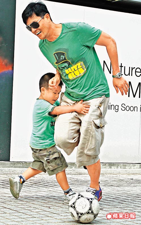 HK Weekly Vol 247 : ... สาวสวยฝีมือดี ... JOYCE tong เซิงลี่หมิง ...