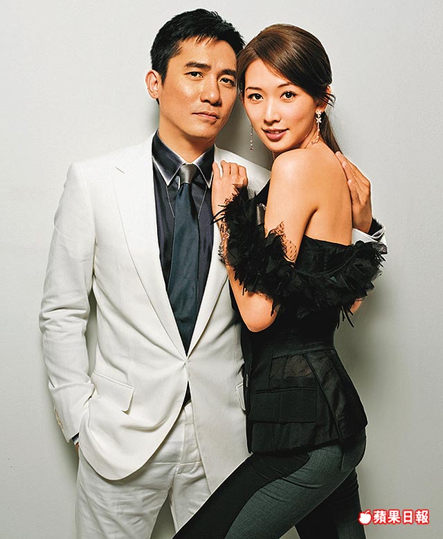 HK Weekly Vol 247 : ... สาวสวยฝีมือดี ... JOYCE tong เซิงลี่หมิง ...