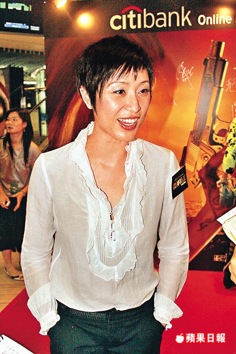 HK Weekly Vol 247 : ... สาวสวยฝีมือดี ... JOYCE tong เซิงลี่หมิง ...