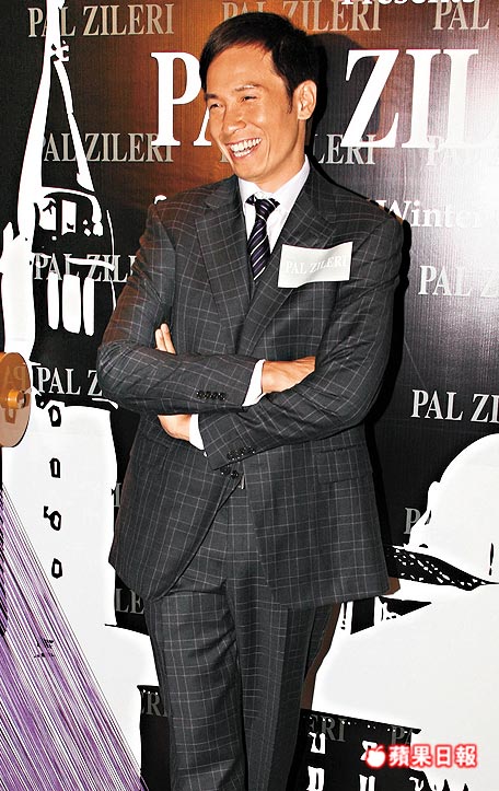 HK Weekly Vol 258 : ... นางเอกมือใหม่ ... SUKI tsui ฉีซู่หมิ่น...