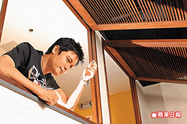 HK Weekly Vol 258 : ... นางเอกมือใหม่ ... SUKI tsui ฉีซู่หมิ่น...