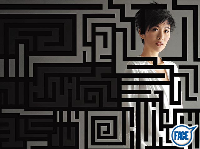 HK Weekly Vol 377 : ... อีกครั้งกับ นางเอกสาวคนดัง ...Michelle Yip เย ...