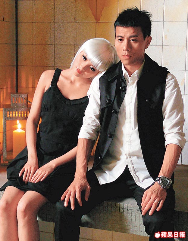 HK Weekly Vol 377 : ... อีกครั้งกับ นางเอกสาวคนดัง ...Michelle Yip เย ...