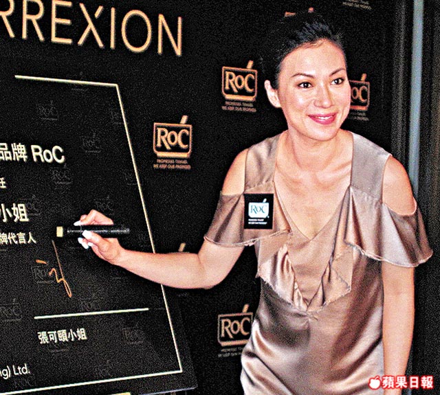 Bloggang.com : andie : HK Weekly Vol 445 : ... หนุ่มใหญ่ของ TVB อีกคน ...