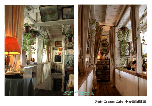 ร้านPetit George Cafe ชิวล์ๆแบบวินเทจ