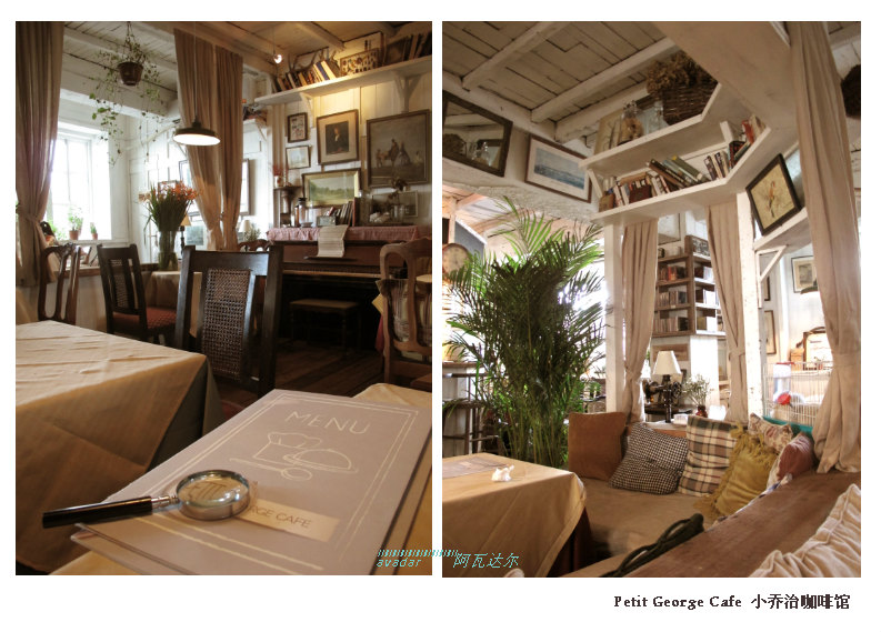 ร้านPetit George Cafe ชิวล์ๆแบบวินเทจ
