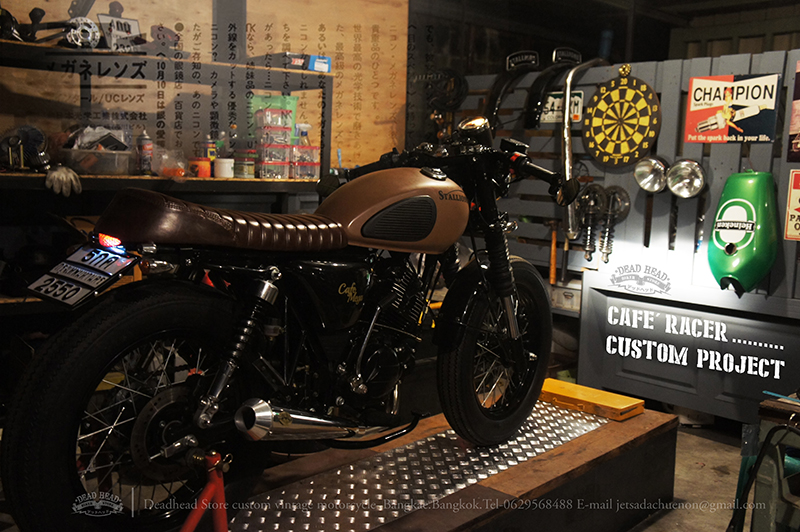 Stallion centaur 150 Custom cafe racer