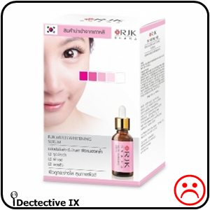 [RJK Reviews] : Multi-Whitening Line