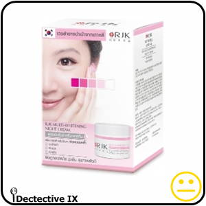 [RJK Reviews] : Multi-Whitening Line