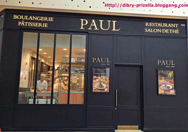 หวานแบบมีระดับกับพรีเมี่ยมเบเกอรี่ร้านดังจากฝรั่งเศส@Paul Depuis 1889