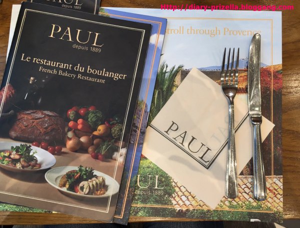 หวานแบบมีระดับกับพรีเมี่ยมเบเกอรี่ร้านดังจากฝรั่งเศส@Paul Depuis 1889