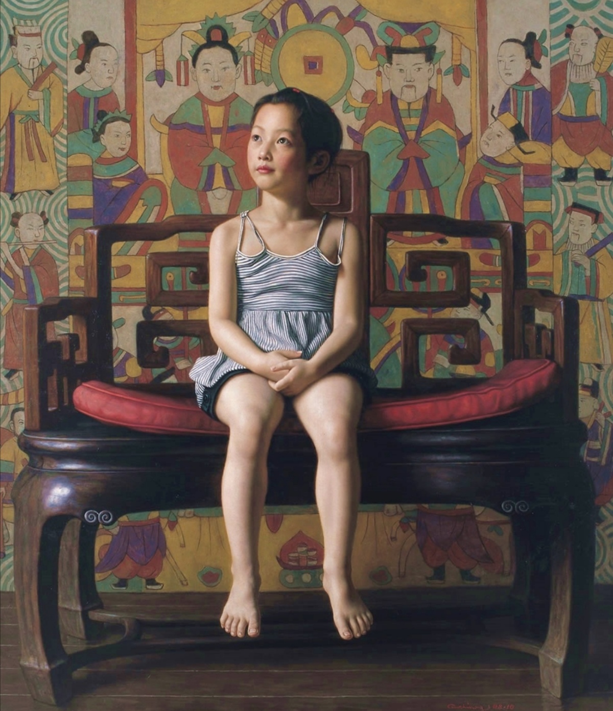 钗头凤 (Chai Tou Feng) by 周易 ( Yi Zhou)