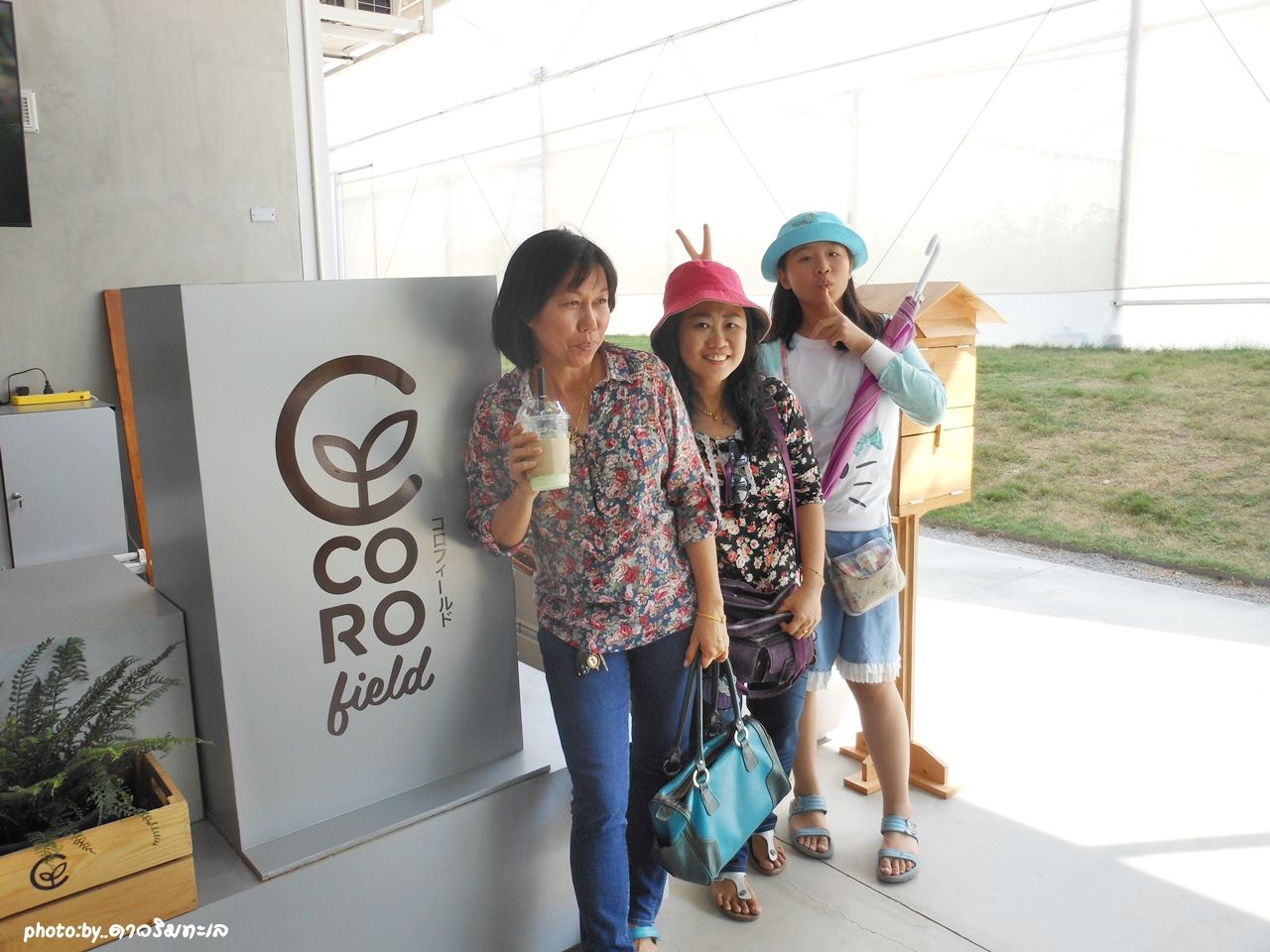 CORO Field ราชบุรี