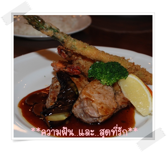 ~Kitchen Mr.& Frying Pan..Birthday ให้ลูกลิงใหญ่..~