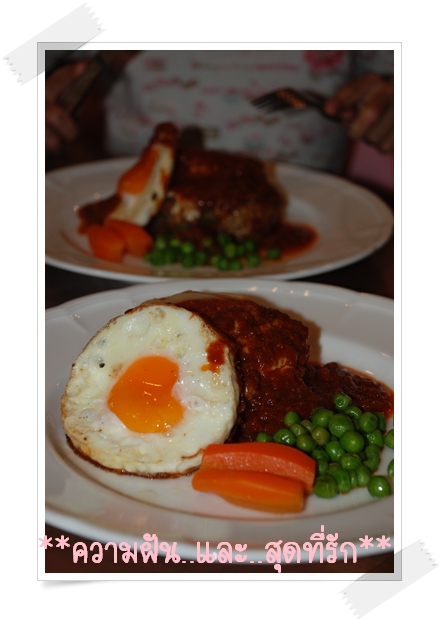 ~Kitchen Mr.& Frying Pan..Birthday ให้ลูกลิงใหญ่..~