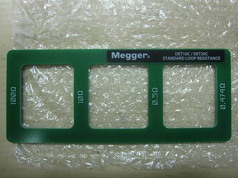 DIGITAL EARTH TEST CLAMP ของ MEGGER Model DET20C