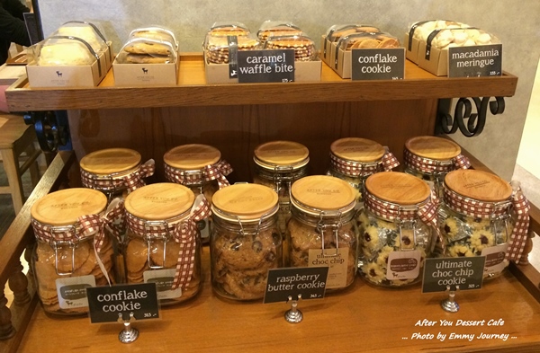 After You Dessert Cafe