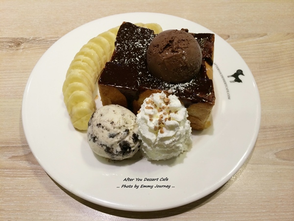 After You Dessert Cafe