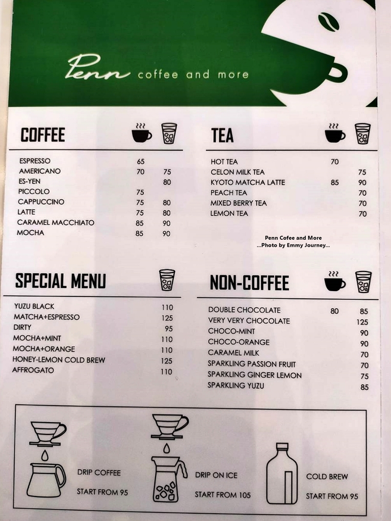 เพ็ญ คอฟฟี่ แอนด์ มอร์ (Penn Coffee and More) @ ถนนเอกทักษิณ ตำบลหลักหก ...