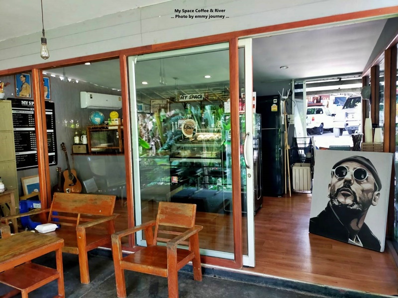 My Space Coffee And River @ อำเภอเมือง จังหวัดราชบุรี