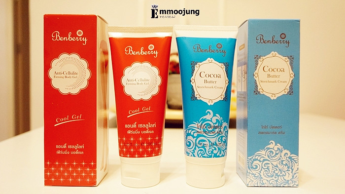 Review : ผลิตภัณฑ์ Benberry