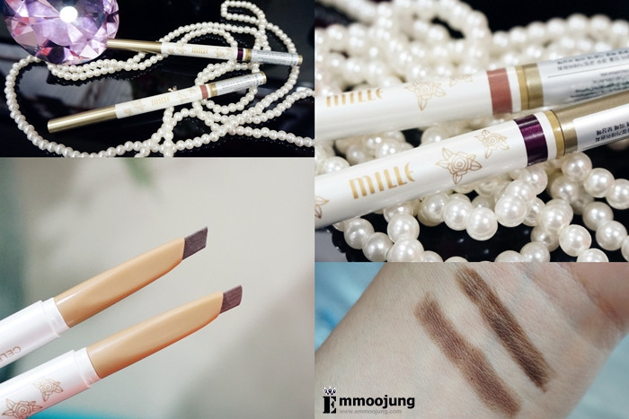 How to : แต่งหน้าฉ่ำหวานแบบสาวเกาหลีด้วย MILLE Cosmetics