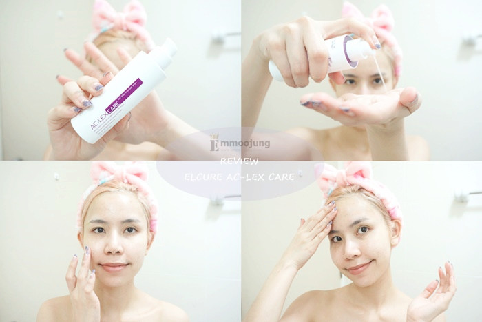 รีวิว : ครีมบำรุงผิวหน้าเพื่อคนเป็นสิวโดยเฉพาะ ELCURE AC-LEX CARE